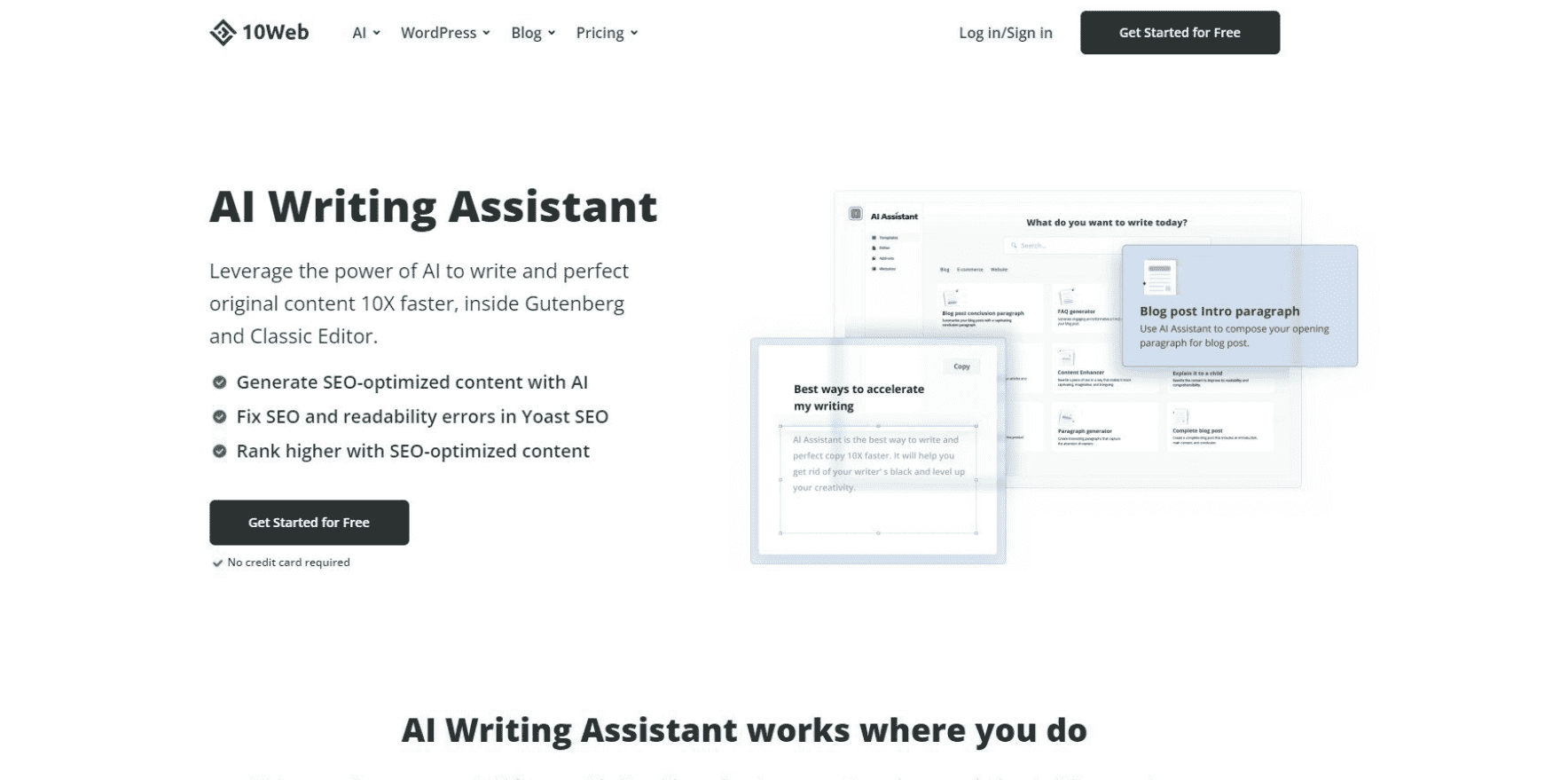 9 лучших ИИ плагинов для генерации контента на Wordpress - xmldatafeed.com